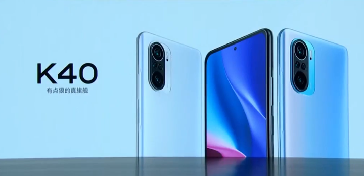 红米K40发布，价格亮了！1999元起 - 知乎