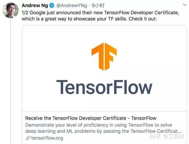 IT行业有哪些证书含金量高? - 知乎