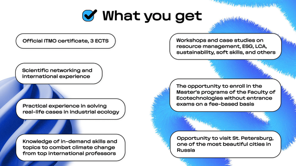 ITMO大学邀请您参加ITMO冬令营“Industrial Ecology”！ - 知乎