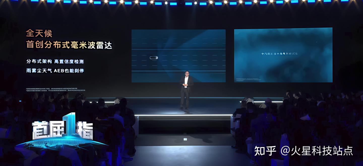 华为乾崑智驾ADS4发布：CAS4.0安全升级，高速L3商用将进入倒计时 - 知乎