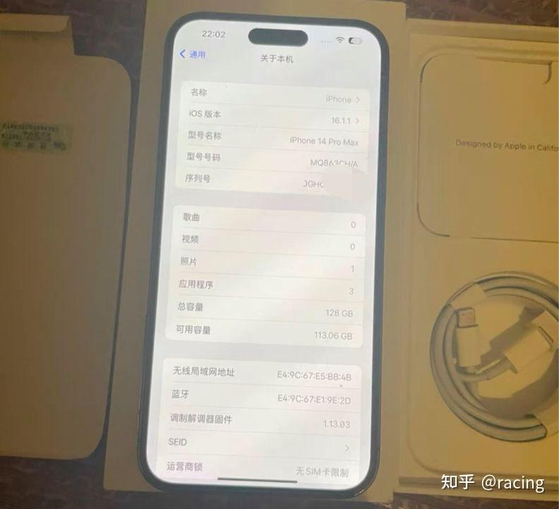 某鱼国行iPhone14Pro Max只要5000多？只因有隐藏ID，隐患极大！ - 知乎