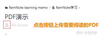 结构化突击学习的利器--RemNote, 吹爆! - 知乎
