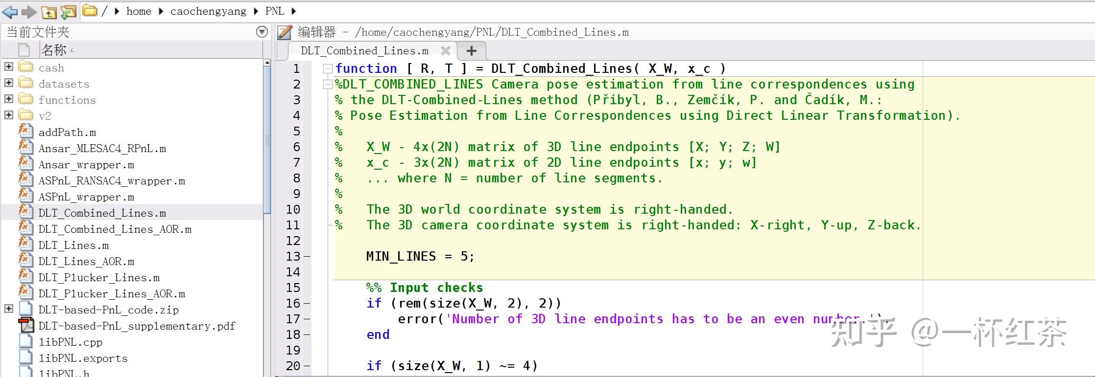C++工程调用matlab工程代码详细步骤 - 知乎