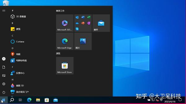 Windows 9的秘密：微软为什么跳过了这个名字？ - 知乎