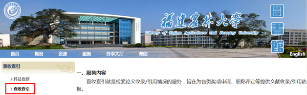 会议论文检索证明在哪里弄？ - 知乎