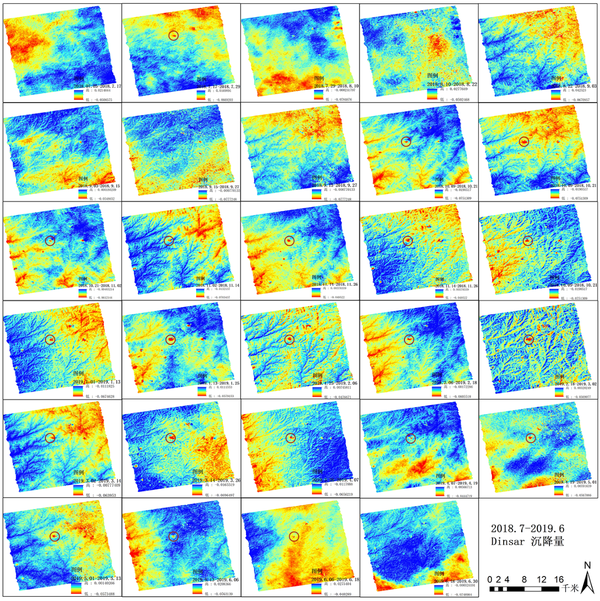 InSAR数据处理及应用 - 知乎