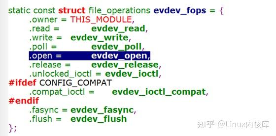 一文带你搞懂Linux之输入子系统分析详解（含源码） - 知乎