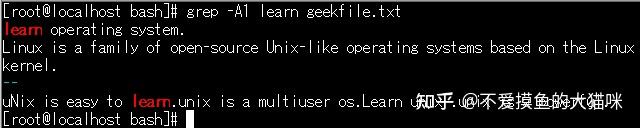 linux实战 shell篇之grep - 知乎