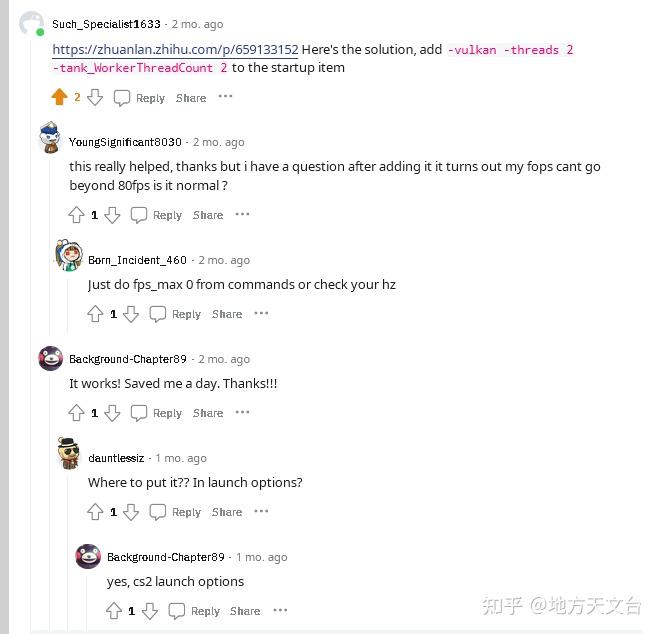 Cs2 无征兆画面冻结 Screen Freezes 窗口化运行时表现为画面冻结 全屏运行时最后会黑屏 程序无响应的解决办法 知乎