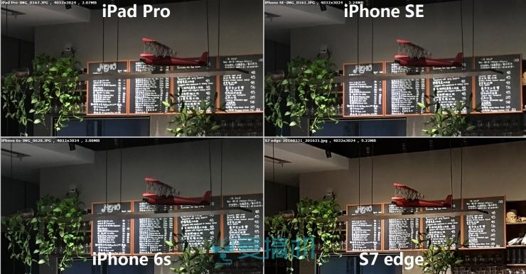 取舍之间，iPhone SE / iPhone 6s /5s详细评测 - 知乎