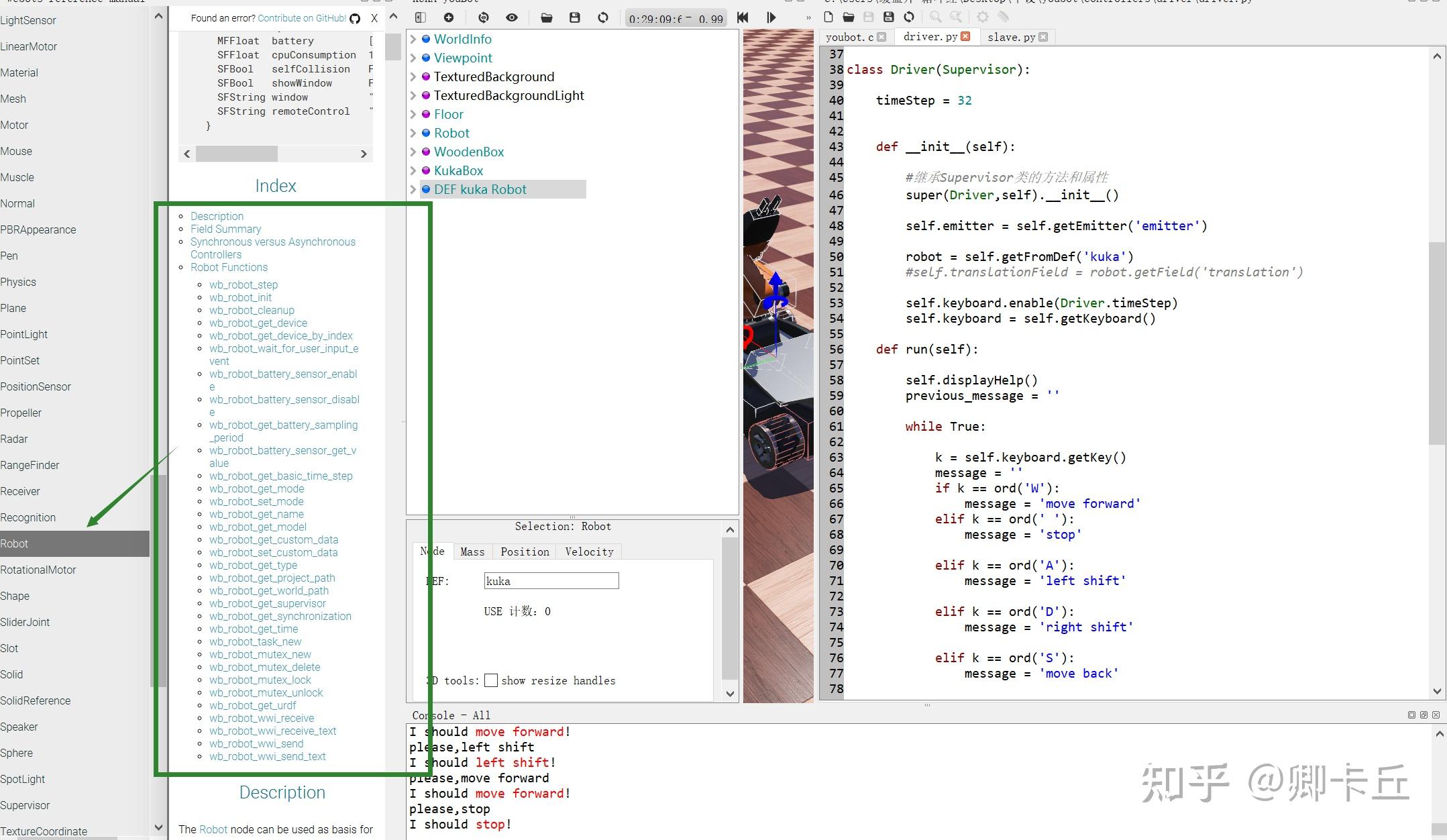 webots案例Kuka机器人用python改写... - 知乎