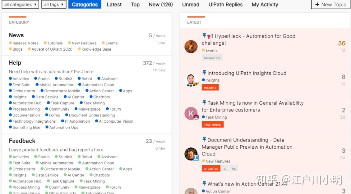 UIpath小白入门学习资料汇总 - 知乎