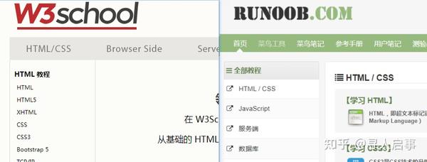 关于社工库查询到自己信息 - 知乎
