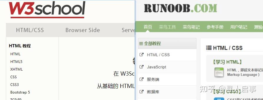 关于社工库查询到自己信息 - 知乎