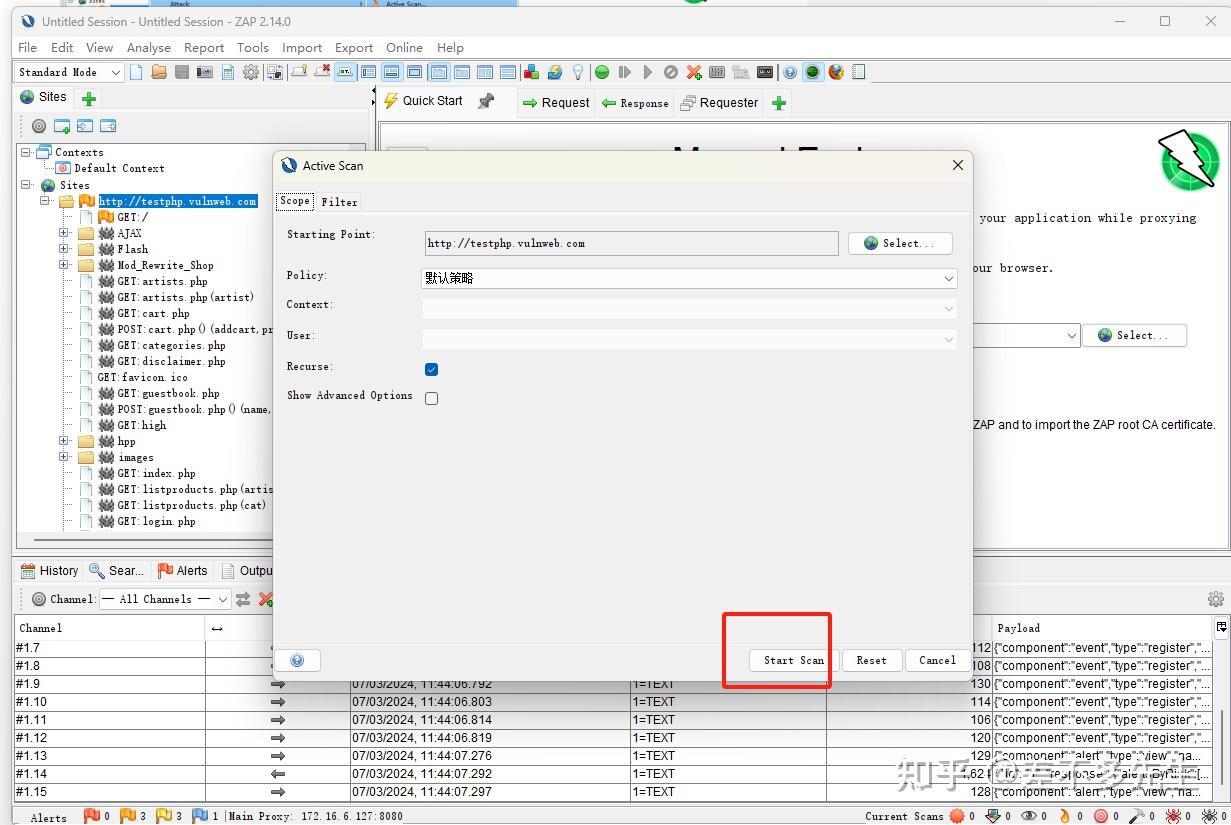 OWASP ZAP 安装使用基础说明 - 知乎