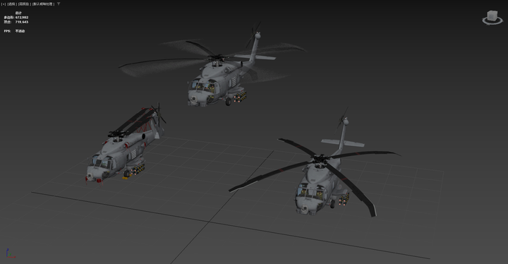 美国海军MH-60R Seahawk海鹰直升机 - 知乎