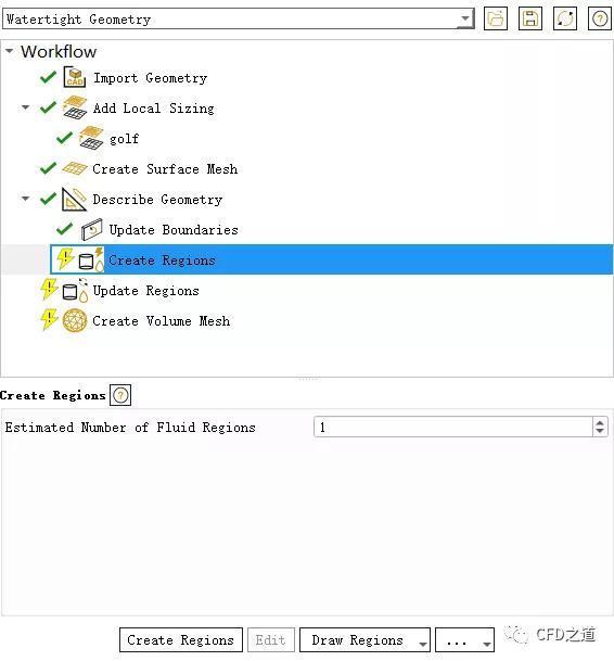 一套Fluent Meshing和Fluent从几何到仿真计算的完整流程 - 知乎