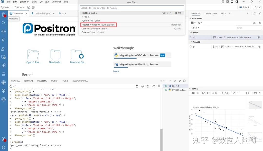 别再纠结用 R 还是 Python 了，这个新神器Positron 把两家“家底”都抄来了 - 知乎