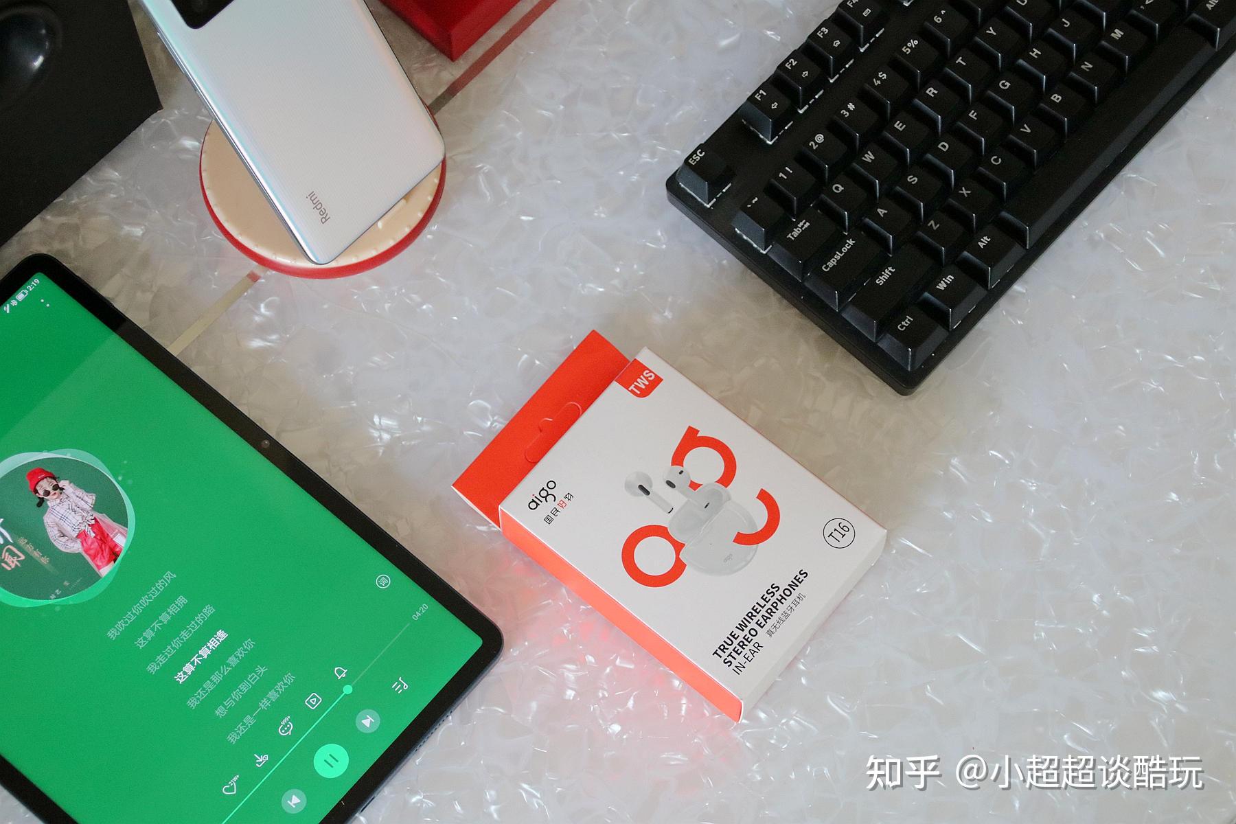 售价不足百元的真无线蓝牙耳机，aigo T16是否值得入手呢 - 知乎