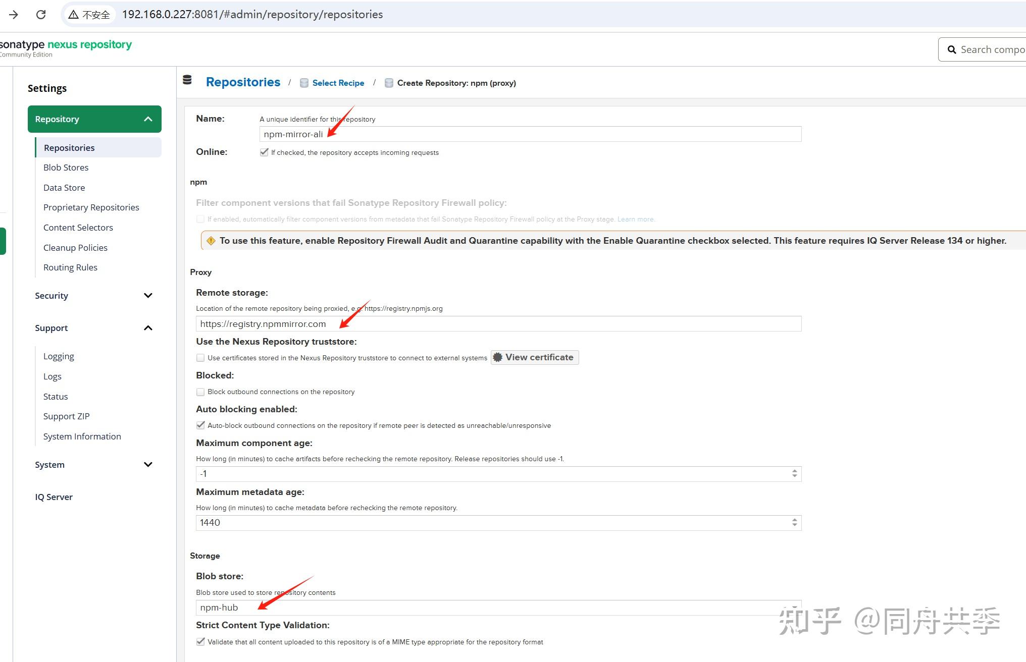Nexus.S.2：配置NPM仓库 - 知乎
