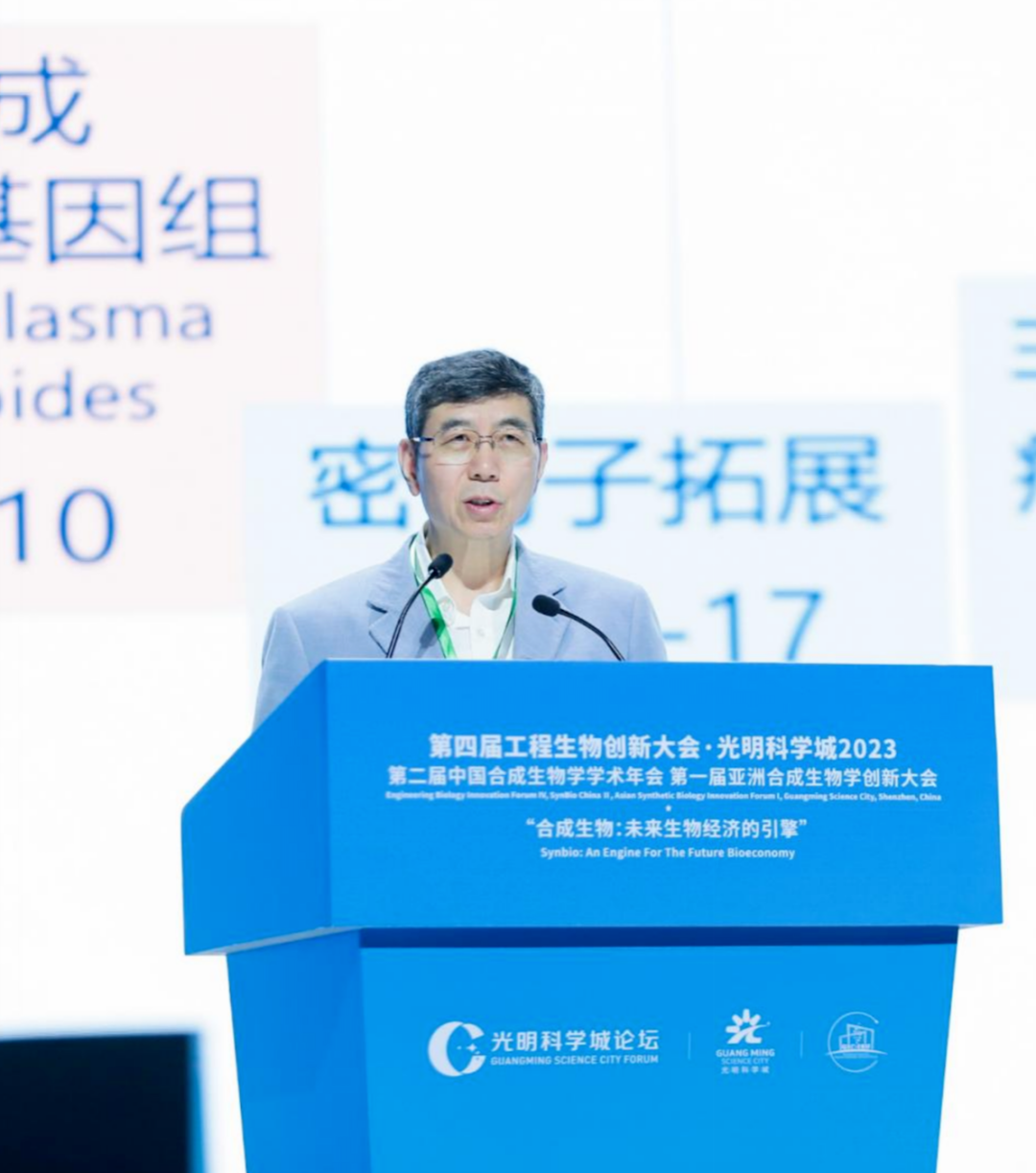 张先恩：合成生物学高质量发展的三个要素 - 知乎