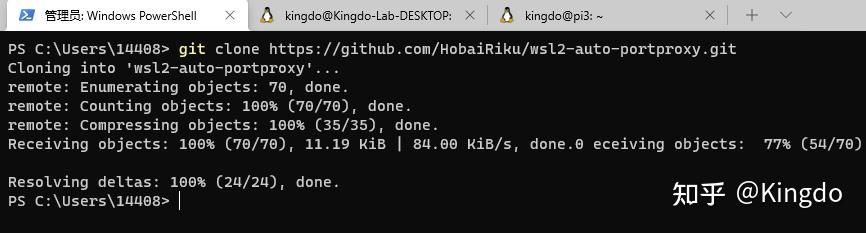 如何在局域网的其他主机上中访问本机的WSL2 - 知乎