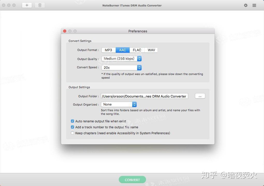 Mac系统的音频转换软件介绍 - 知乎