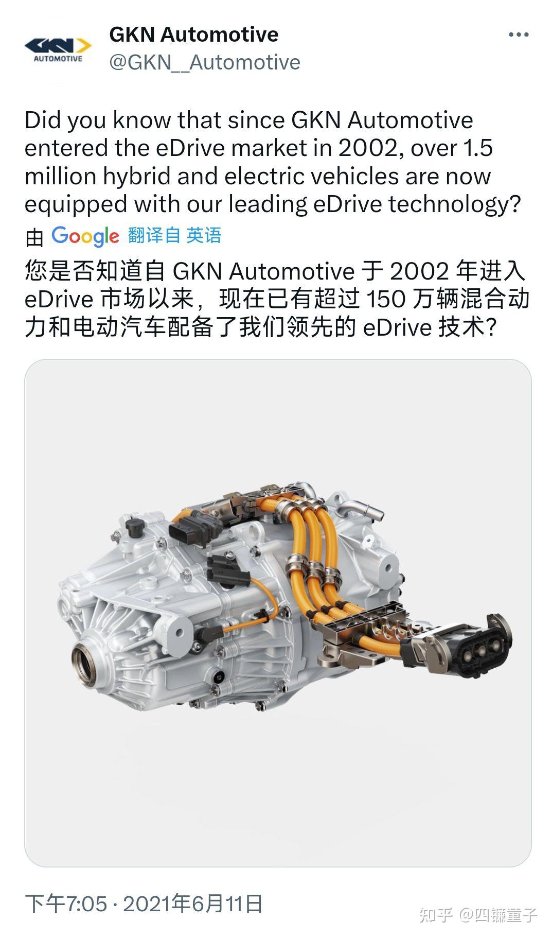 你所不知道的英国吉凯恩公司（一） - 知乎