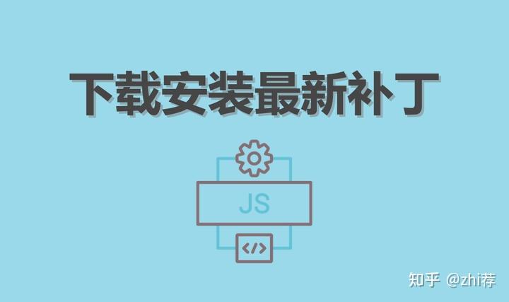 计算机中丢失gdiplus.dll如何修复？5种简单有效的修复方案 - 知乎