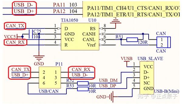正点原子【STM32-F407探索者】第三十二章 CAN 通讯实验 - 知乎