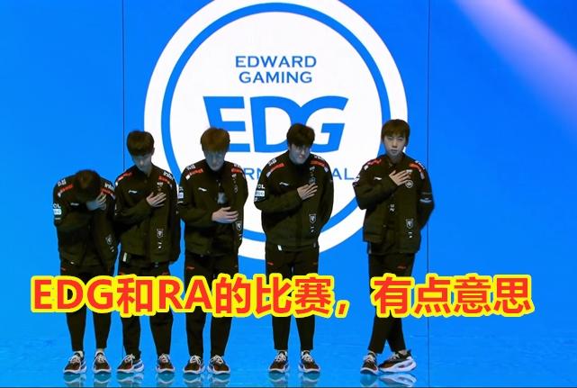 EDG痛失翻盘机会，三局击败RA！粉丝：淀粉都习惯了吧？ - 知乎