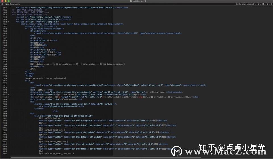 适用于Mac的最佳HTML文本编辑器，编码开发必备! - 知乎