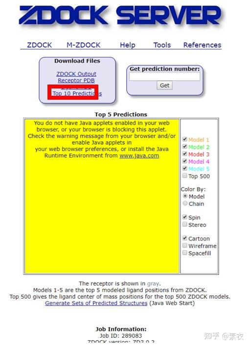 蛋白互作结构域的预测分析 - 知乎