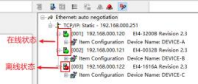 实点科技EI4系列模块与三菱FX5U PLC通讯操作手册 - 知乎
