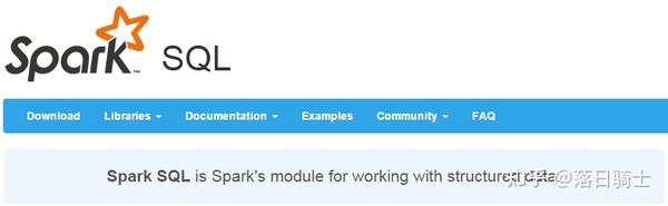 什么是sparksql？为什么要学习sparksql？ 知乎