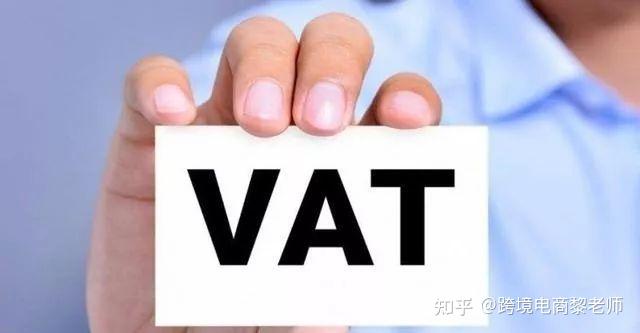 英国自主注册VAT 申报 C79文件在哪里获取？ - 知乎
