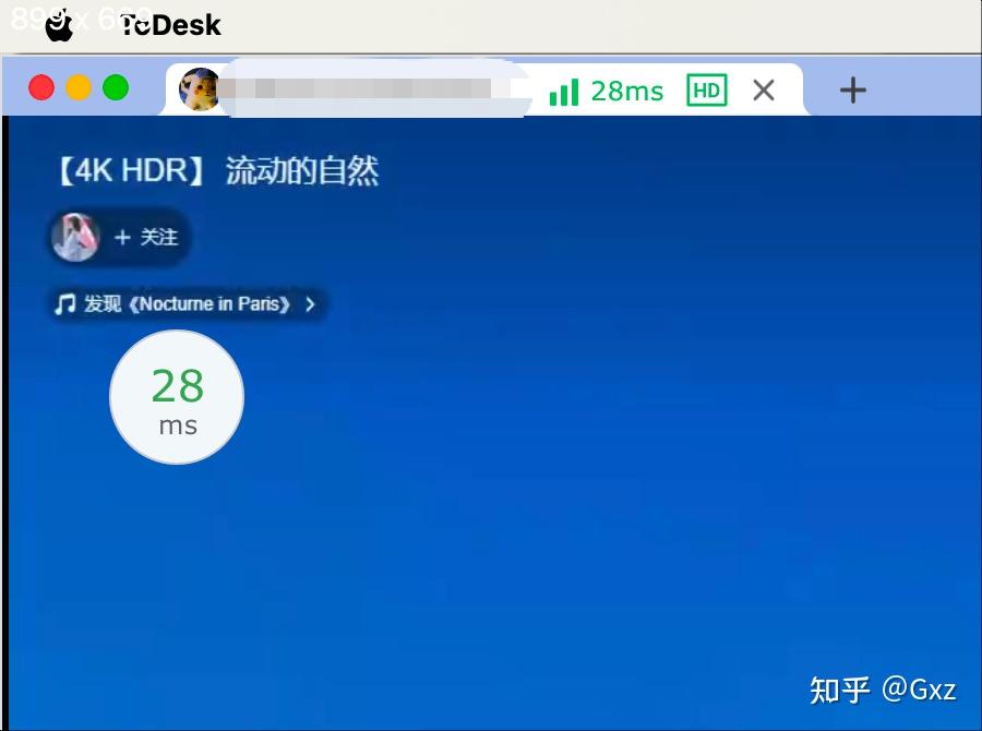 2025年远程控制软件大比拼：UU远程、Todesk、向日葵深度横评 - 知乎