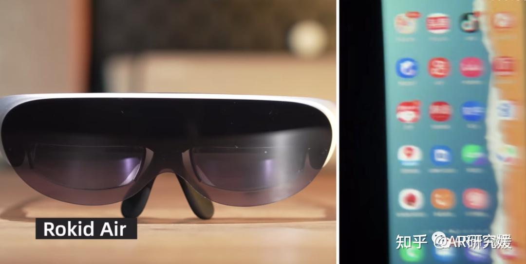 消费级AR眼镜，Nreal Air 、雷鸟Air 1S、Rokid Air、华为Vision Glass 深度解析 - 知乎