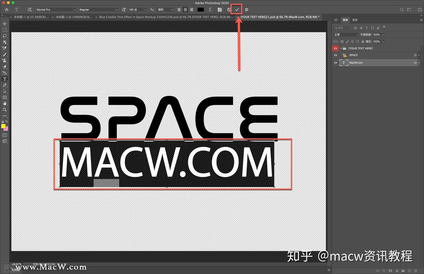 Photoshop教程｜ps样式如何使用？psd文件如何修改？ - 知乎