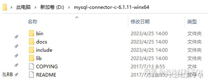 Qt+MySql开发笔记：Qt5.9.3的msvc2017x64版本编译MySql8.0.16版本驱动并Demo连接数据库测试 - 知乎