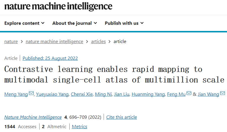 Nat. Mach. Intell. | 基于对比学习的方法可快速映射到数百万规模的多模态单细胞图谱 - 知乎