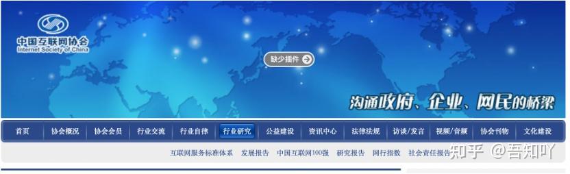 各大行业报告的数据都是从哪里找的？ - 知乎