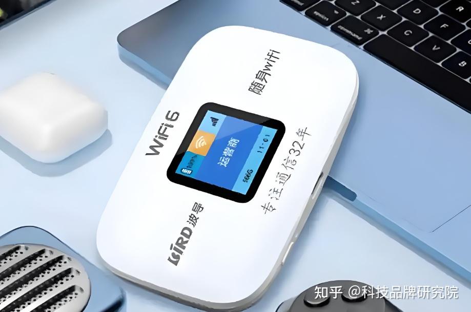 这类随身WiFi被列入"黑名单"，多人已中招，随身wifi哪个品牌靠谱？随身wifi推荐测评第一名 - 知乎