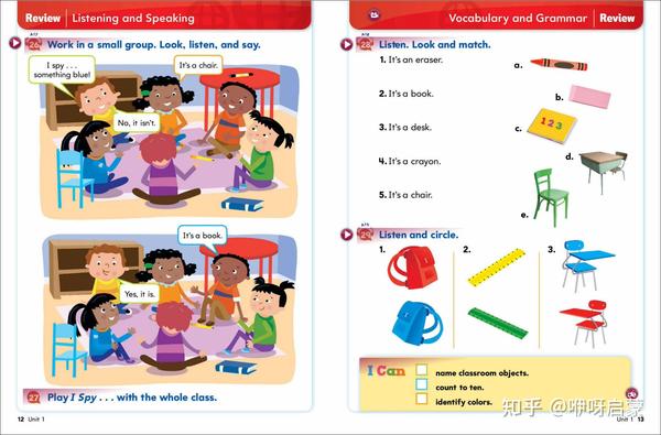 培生朗文 Big English 1-6级教材+视频+音频+练习游戏软件+白板软件全套 - 知乎