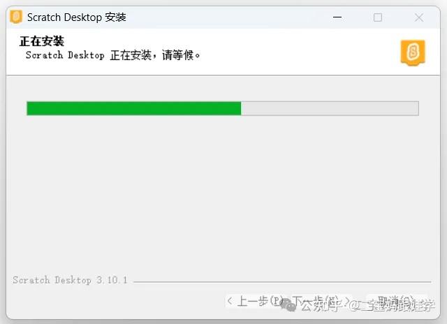 【跟娃学少儿编程scratch】scratch安装与简单的程序编写，一学就会 - 知乎