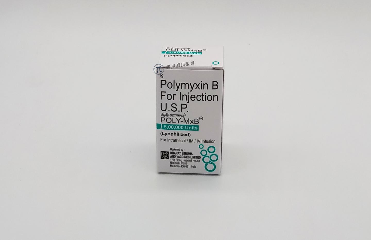 多粘菌素B（Polymyxin B）的有效性、安全性和药代动力学如何？ - 知乎