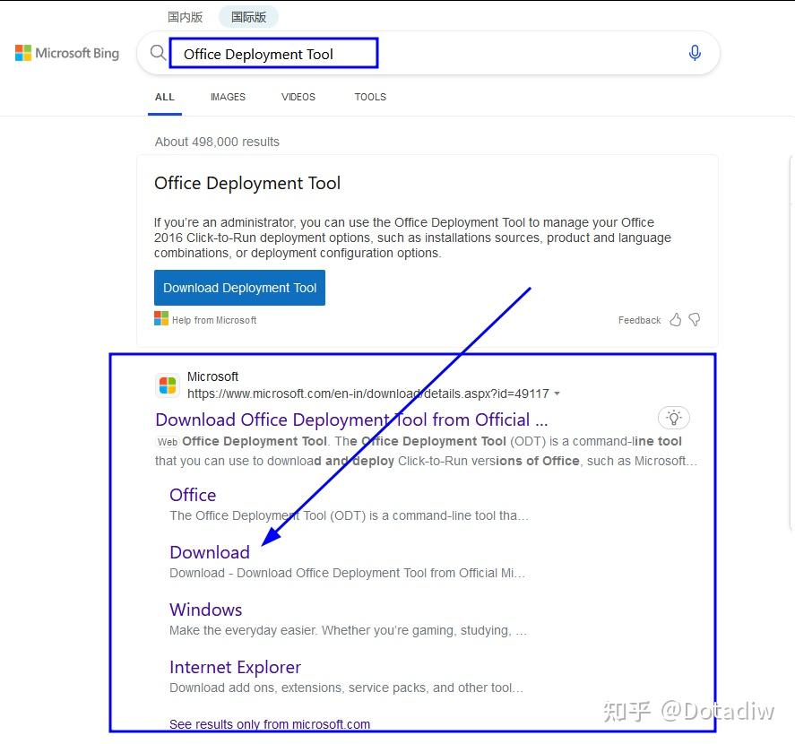 利用 ODT(Office Deployment Tool) 部署正版 Microsoft Office 办公套件 - 知乎