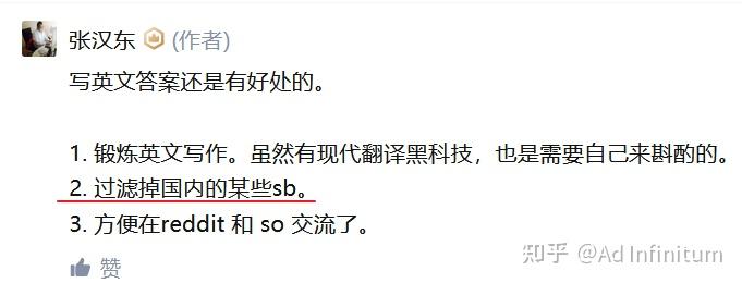 AsRef、Deref和Borrow有哪些区别？ - 知乎