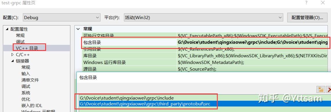 Windows平台C++ 使用VS2015 编译gRPC(总结) - 知乎