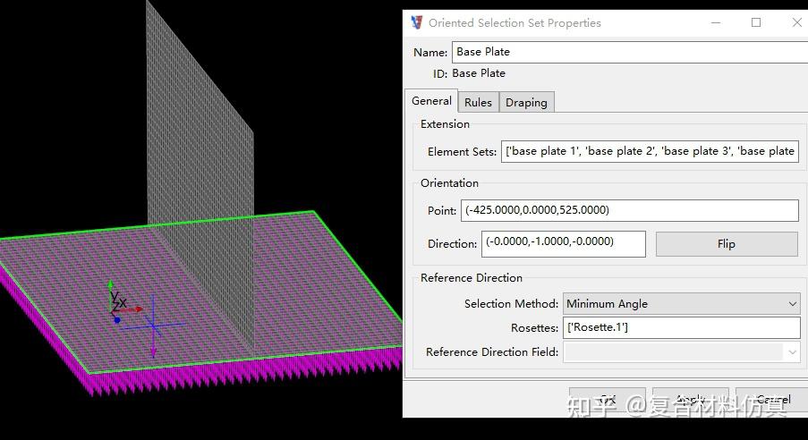 Workbench-ACP复材T型结构铺层 - 知乎